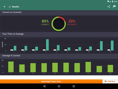 Android 용 Basic Arithmetic Practice Apk 다운로드