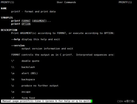 登录xshell主机及linux基本指令 xshell linux csdn博客