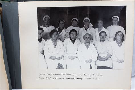 МУЗЕЙ ПСИХИАТРИЧЕСКОЙ КЛИНИЧЕСКОЙ БОЛЬНИЦЫ № 4 ИМ П Б ГАННУШКИНА ГБУЗ «ПКБ № 4 ДЗМ