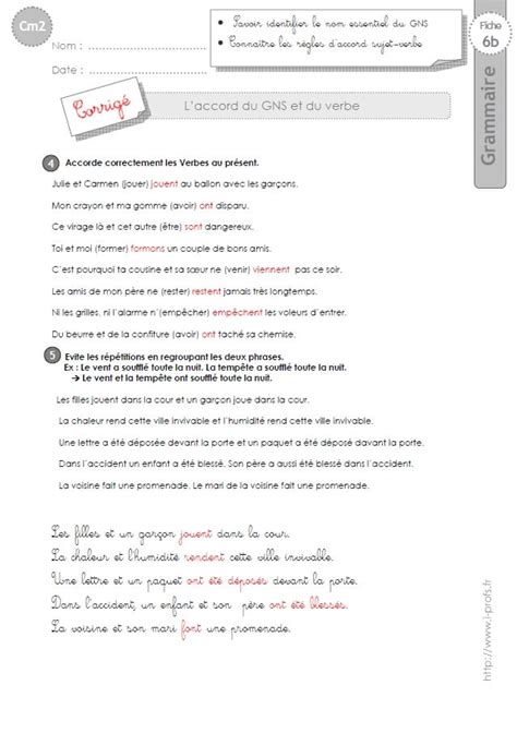 CM EXERCICES L Accord Sujet Verbe
