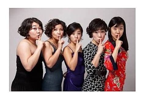 연극판 섹스 앤 더 시티 화끈한 아줌마 엄마들의 수다 노컷뉴스