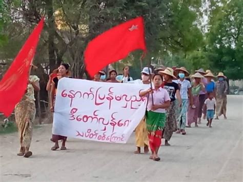 ယင်းမာပင်မြို့နယ်တွင် စစ်အာဏာရှင် တော်လှန်ရေး ချီတက် ဆန္ဒပြ Khit Thit Media