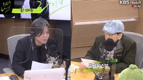 [정치]마누라·자식 빼고 다 바꿔라 함세웅 그게 삼성의 한계 Ytn