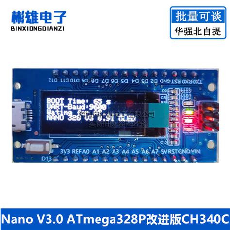 Nano V3 0 Atmega328p Improved Ch340c Module With Built In 0 91 Inch Oled Display Screen Shopee