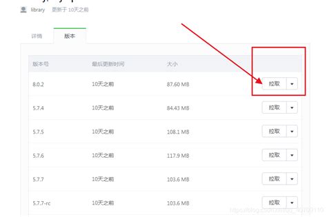 【已经解决】 Docker的get Registry V2 Net Request Canceled 报错 Csdn博客