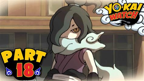 Yo Kai Watch Part 18 Venoct Youtube