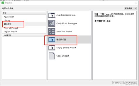Qt 插件开发 Plugin 超详细 有源码qt插件开发 Csdn博客 Qt 插件开发 Plugin 超详细 有源码qt插件开发 Csdn博客