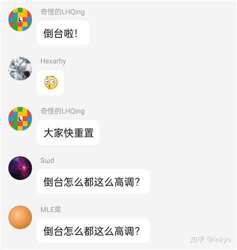 如何评价 2022 年洛谷冬日绘板？ 知乎