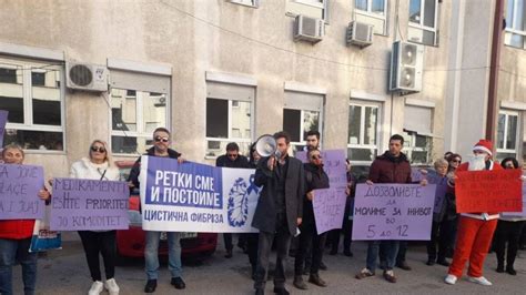 Меџити најавува центар за лицата со цистична фиброза