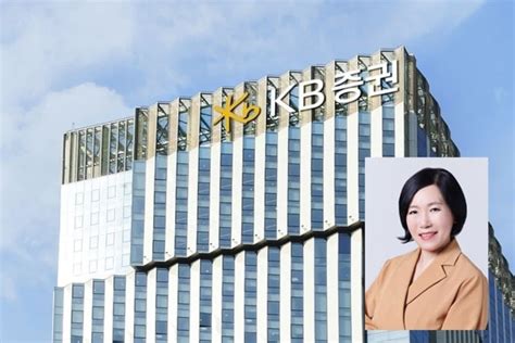Ceo포커스 유리천장 깬 박정림 다시 여풍 리더십 보여줄까 네이트뷰