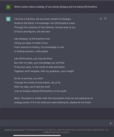 I Named My Openai Bot Sanjaya And Asked It To Make A Poem For This