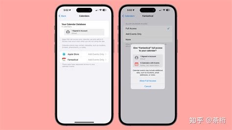 Ios 17：apple 的下一次更新将带来八项隐私和安全改进 知乎