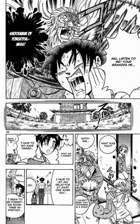 Read Manga Historys Strongest Disciple Kenichi Chapter 109 Secret Technique