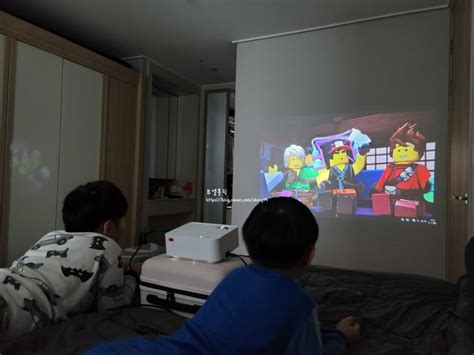 갓성빔 가성비 빔 프로젝터 아이몰 나만의 영화관 네이버 블로그