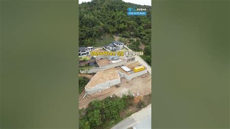 양평세컨하우스 양평별장부지를 드론으로 직접 촬영하였습니다 꿈꾸는별장 분양총괄 홍성우이사 꿈꾸는별장 세컨하우스분양 양평땅 양평별장 양평전원주택 양평세컨하우스