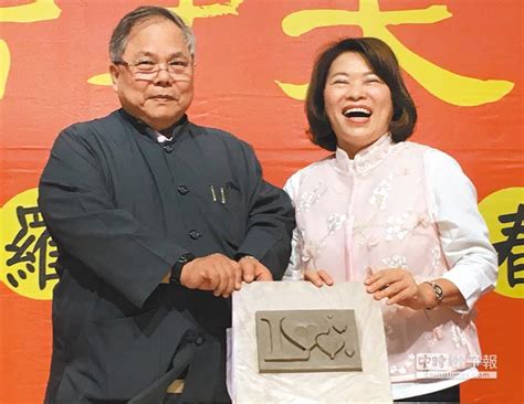 黃敏惠偕夫代言 交趾陶印證愛情 地方 中國時報