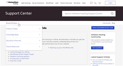 Whats New Inmotion Support Center Updates