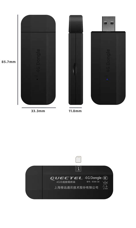 Quectel EC AF LTE Modem G Lte Sim Card Dongle USB Unlocked Mbps Cat With SIM Card Slot