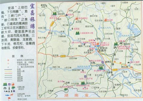 宜昌市旅游地图 成都市旅游 全旅游版 大山谷图库