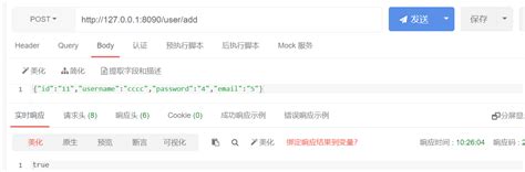 Github Zaqai Fullstack Spring Boot Vue