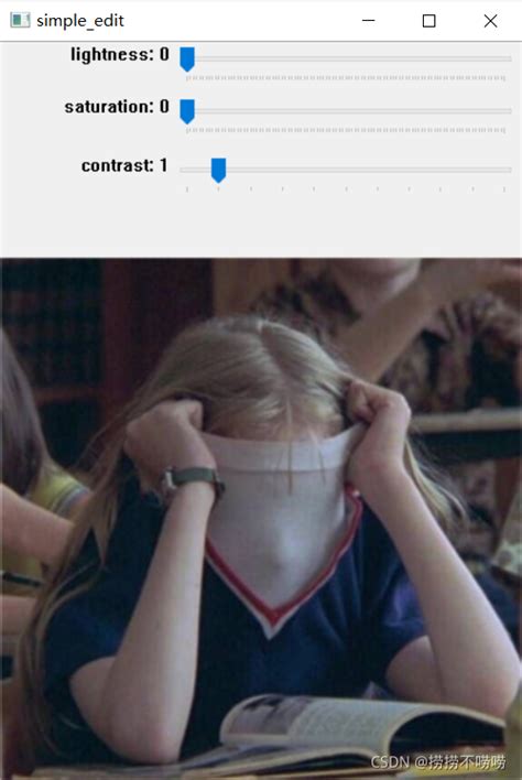 Opencv——图像的简单编辑（明亮度、饱和度、对比度）python实现python Cv2 对比度色度 亮度 饱和度调整 Csdn博客