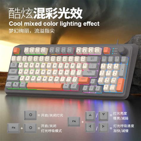 Logitech Wired Gaming Keyboard Mechanical Feel E Sports Luminous Mouse Set Computer Office