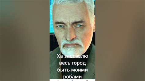 Гордон Фримен Youtube