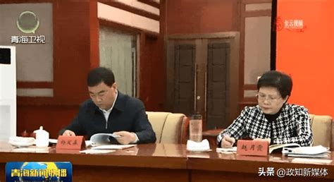四位省部级履新，他成全国最年轻省级政法委书记杨发工作杨青玖