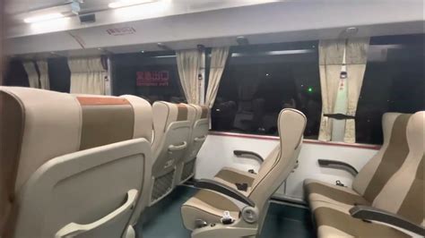 20220621（星期二）中興大業巴士集團 光華巴士 國道客運 9006路線（基隆 士林，光華回程）2021年份 臺灣金龍汽車