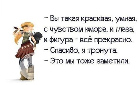 Ответы Mail Вот все говорят ядрён батон А как он выглядит то