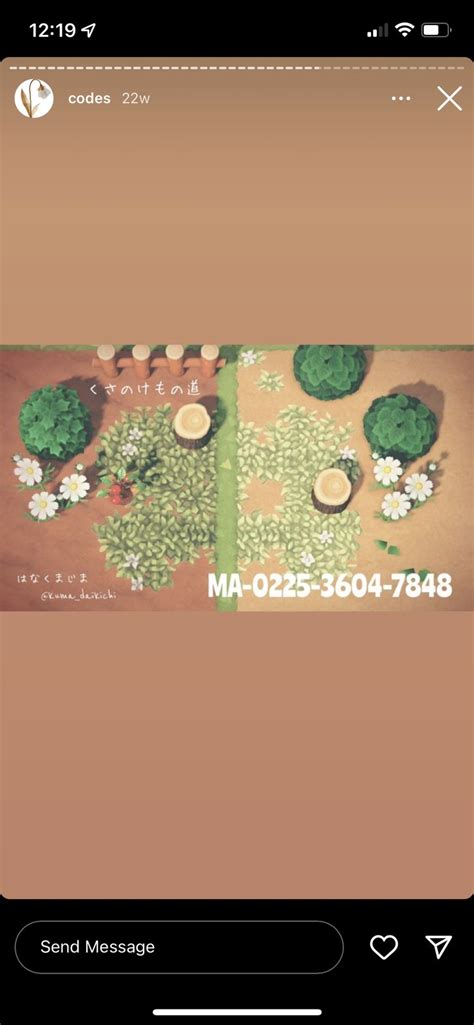 Pin By Nicole Bellingham On Acnh Custom Codes Pandora Screenshot Lockscreen Coding