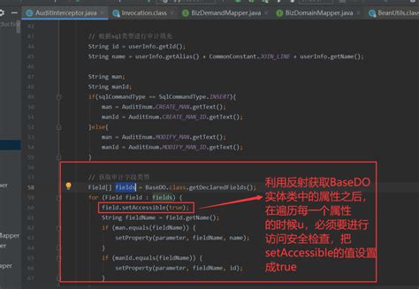 Mybatisplus自定义拦截器springboot自定义拦截器 腾讯云开发者社区 腾讯云