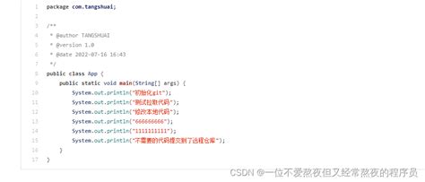 使用idea操作git，推送，拉取，创建分支，切换分支，合并分支，处理版本冲突，回滚代码idea创建远程的本地分支 Csdn博客