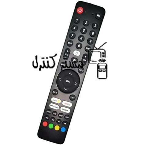 خرید و قیمت کنترل تلویزیون ال ای دی ایکس ویژن فیلیمو اصلی Led Xvision ترب