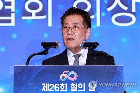 포스코홀딩스 중국 장가항제철소 칭산그룹에 매각