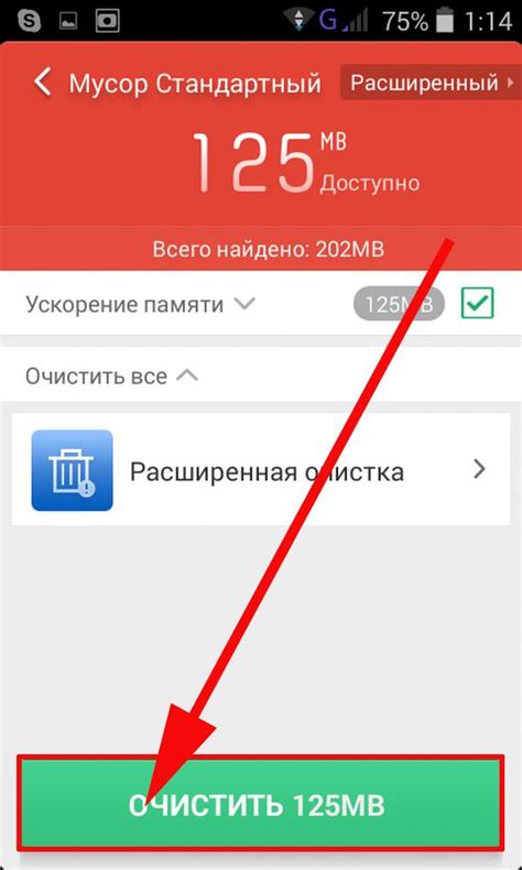 Приложение не установлено на Андроид что делать и как исправить ошибку почему возникает