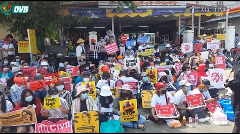 အာဏာသိမ်း ၂ နှစ်ပြည့်အဖြစ် တော်လှန်ရေးအရှိန်ကို မြင့်တင်သွားမယ် Dvb