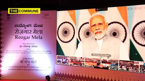 Pm Modi Distributes About 71000 Appointment Letters To Newly Inducted