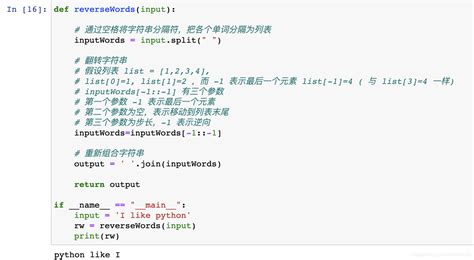 Python3 基本数据类型 Csdn博客 Python3 基本数据类型 Csdn博客