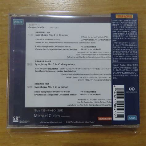 4543638004331 Sacdシングルレイヤー ギーレン マーラー交響曲第356番クラシック｜売買されたオークション情報