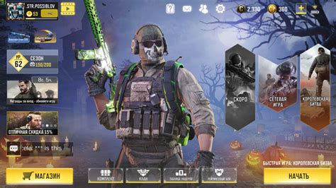 Best Games To Hack With Cheat Engine Archivelasopa