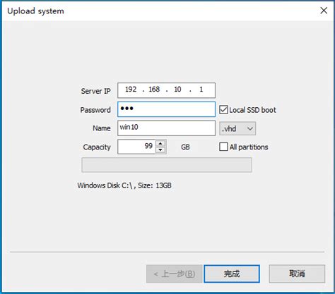 Upload Operation System Help
