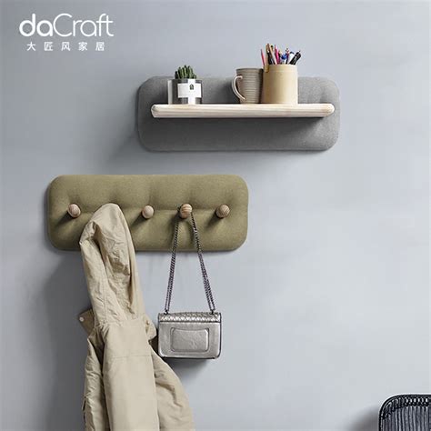 大匠风北欧风格墙面装饰挂件创意家居卧室墙上置物架软布沙发壁挂 虎窝淘