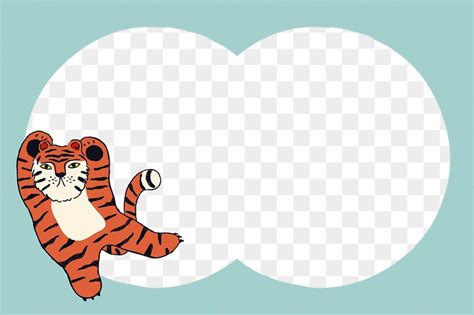 Tiger Frame Png Images Free Photos Png Stickers Wallpapers And Backgrounds Rawpixel