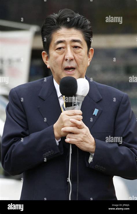 Fukushima Japan Former Japanese Prime Minister Shinzo Abe President