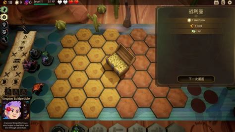 Steam新品节 《传说与战术自走棋》依旧跳不出自走棋框架游戏大杂烩游民星空
