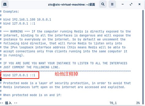 ubuntu 下安装 redis 并且设置远程登陆和密码 始識 博客园