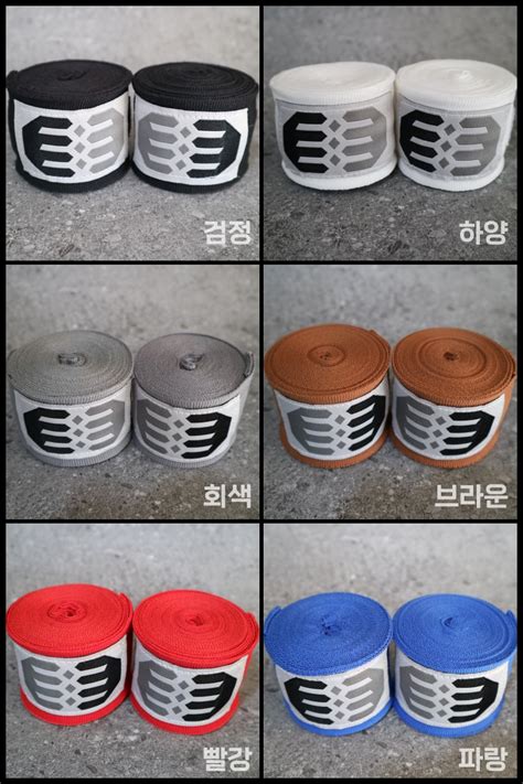 노바복싱 복싱격투기용품 전문브랜드 991 탄력붕대 핸드랩
