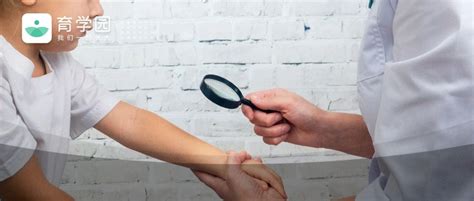 用ai玩转品牌符号——sd超级符号案例分享and方法论 三分设的专栏文章 微信文章 今天看啥