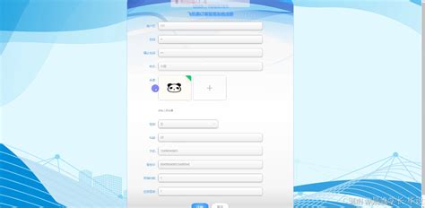2025毕设springboot飞机票订票管理系统程序论文 Csdn博客